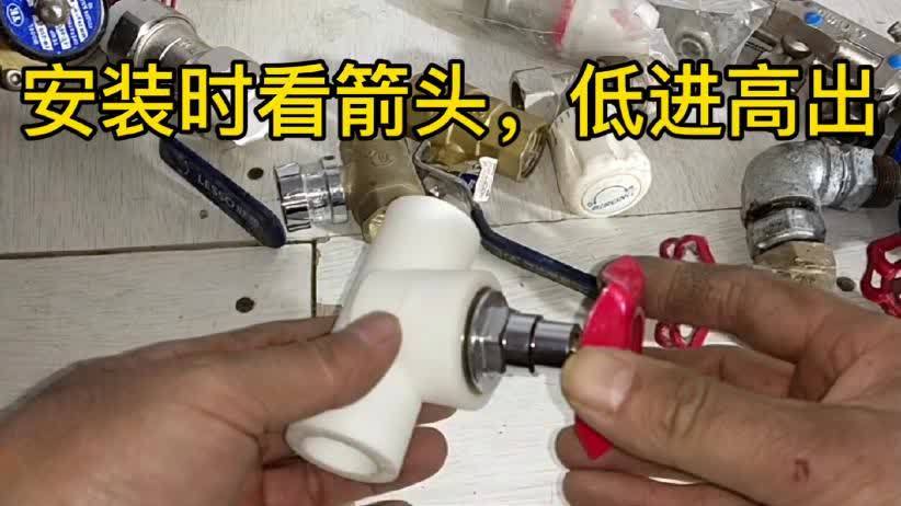 ./b>种类有很多,分享一下我们常见常用的各式阀门功能.