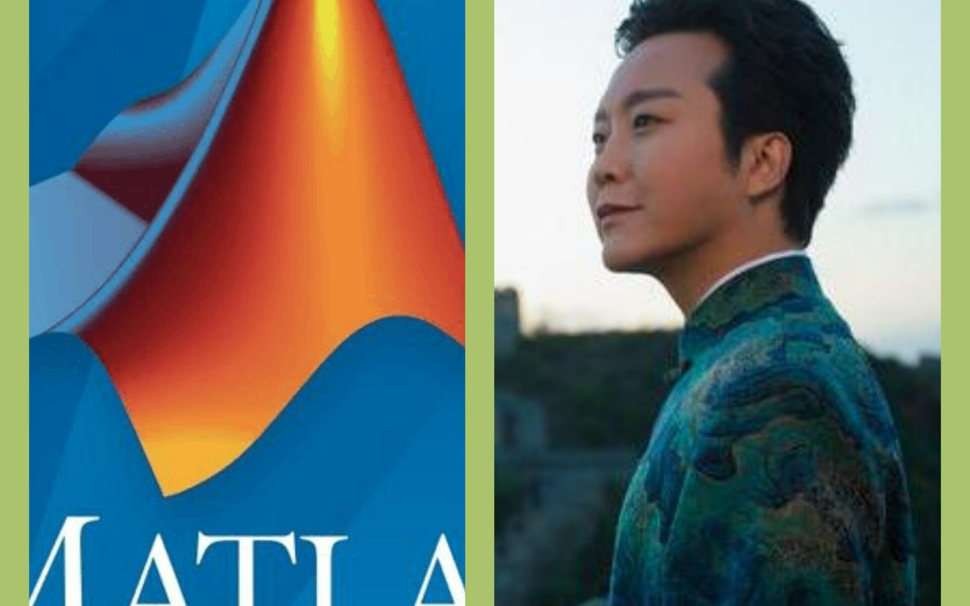 当你尝试用matlab播放万疆