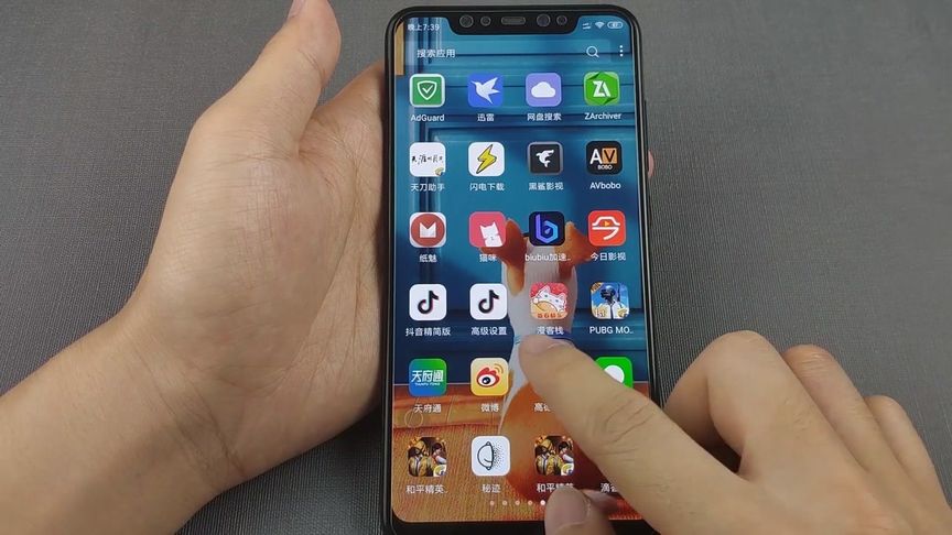 轻松设置一下,安卓机也能用上苹果的操作模式,自带隐藏应用功能