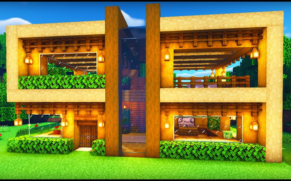 【建筑教程】带你建造一个木制现代别墅!