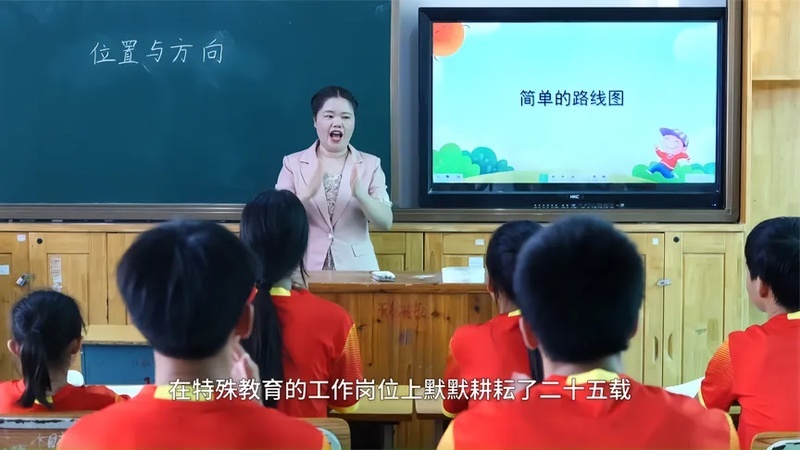 玉林市特殊教育学校麦伟娟老师 | 用爱点亮特殊教育之路