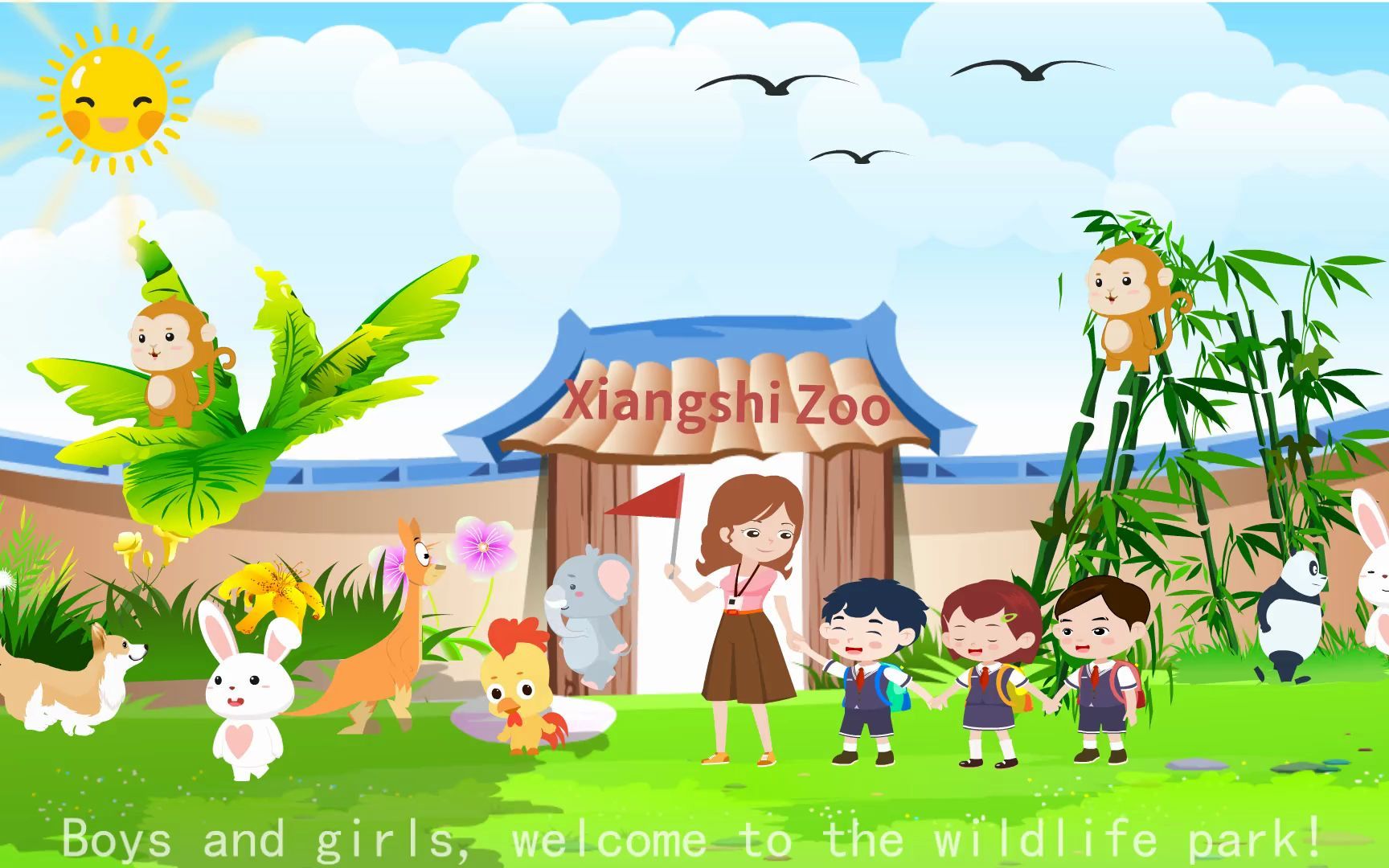 东莞市南城中心小学 Follow the rules at the zoo(何石娣 雷慧兰 谢帼萍)