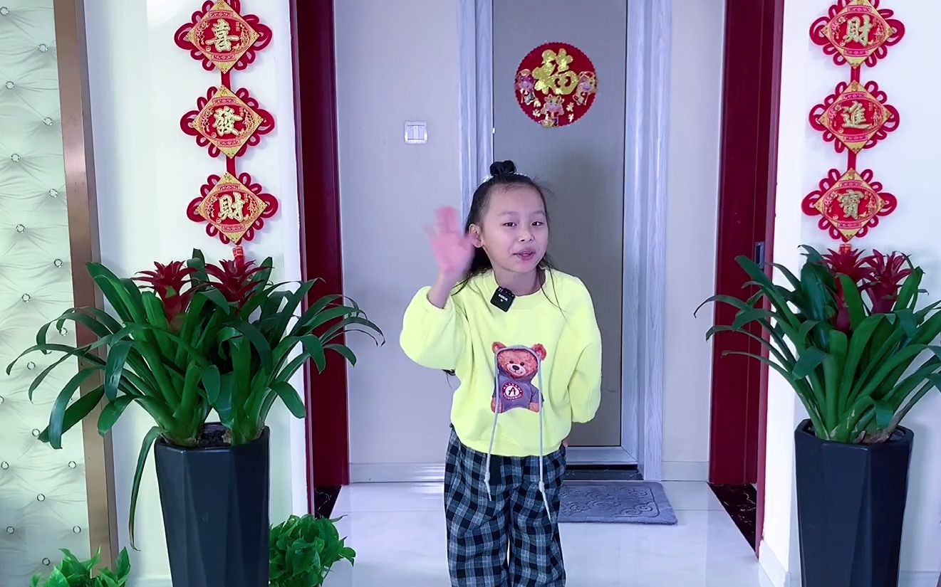 【少儿舞蹈】幼儿舞蹈,〈〈勇敢小兵兵〉〉完整版。