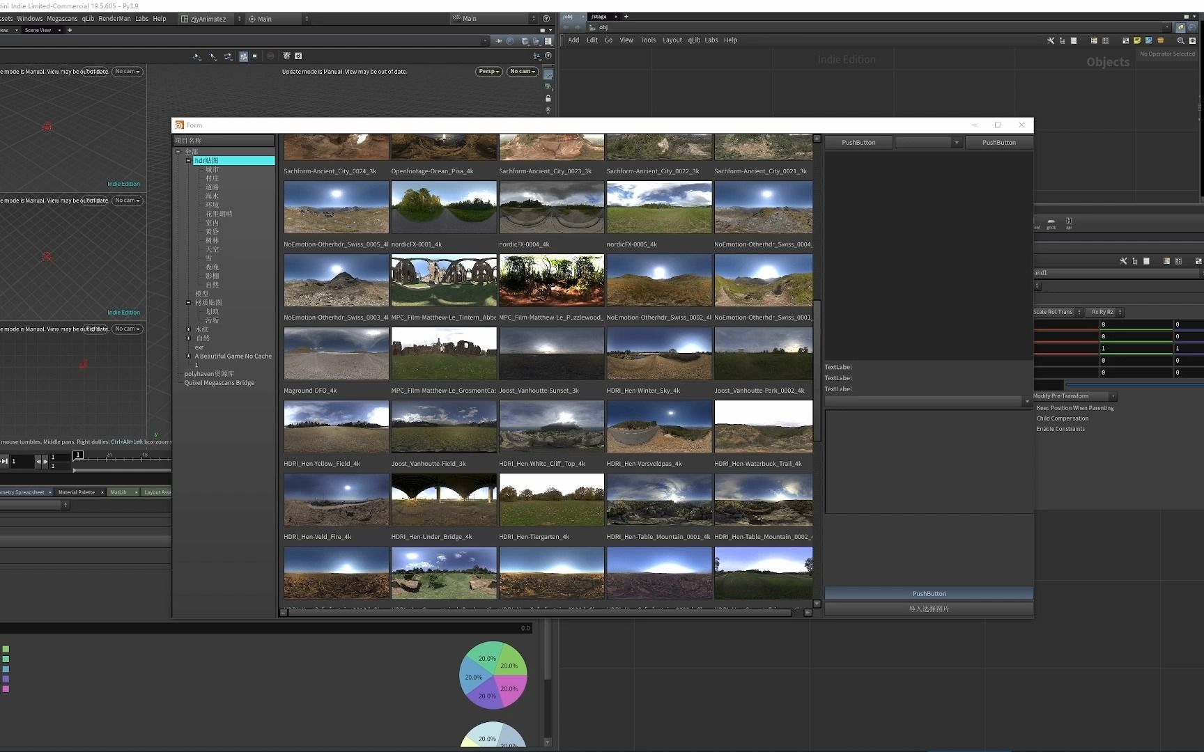 houdini python 制作的eagle图片模型浏览器