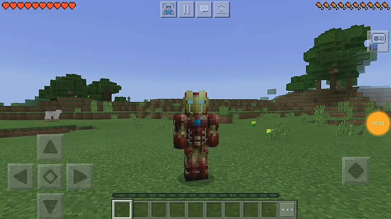 我的世界新手教学#0 你 怎 么 说 话 带 空 格