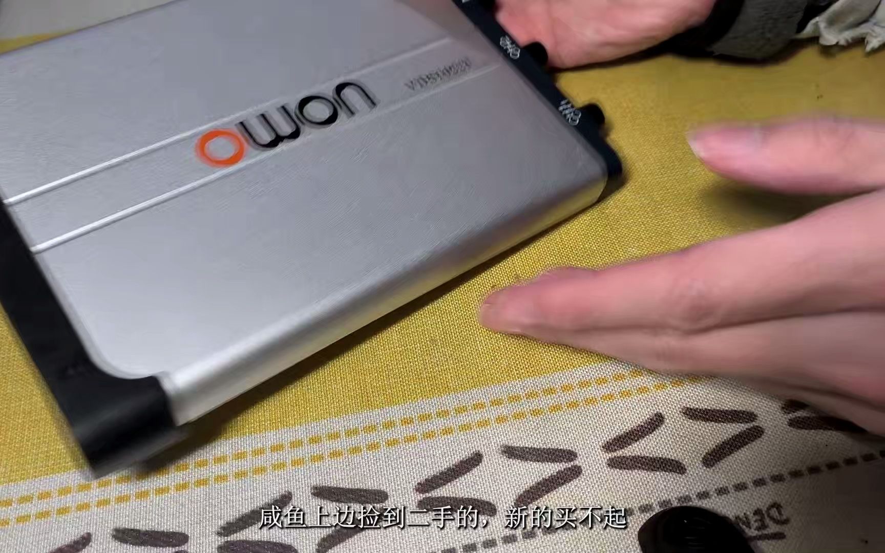 二手 USB 玩具示波器:OWON VDS1022I 拆解,25MHz/100MSPS