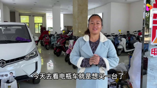 美女3990买一辆电瓶车,用一台旧电瓶车居然值1000,老板能赚多少