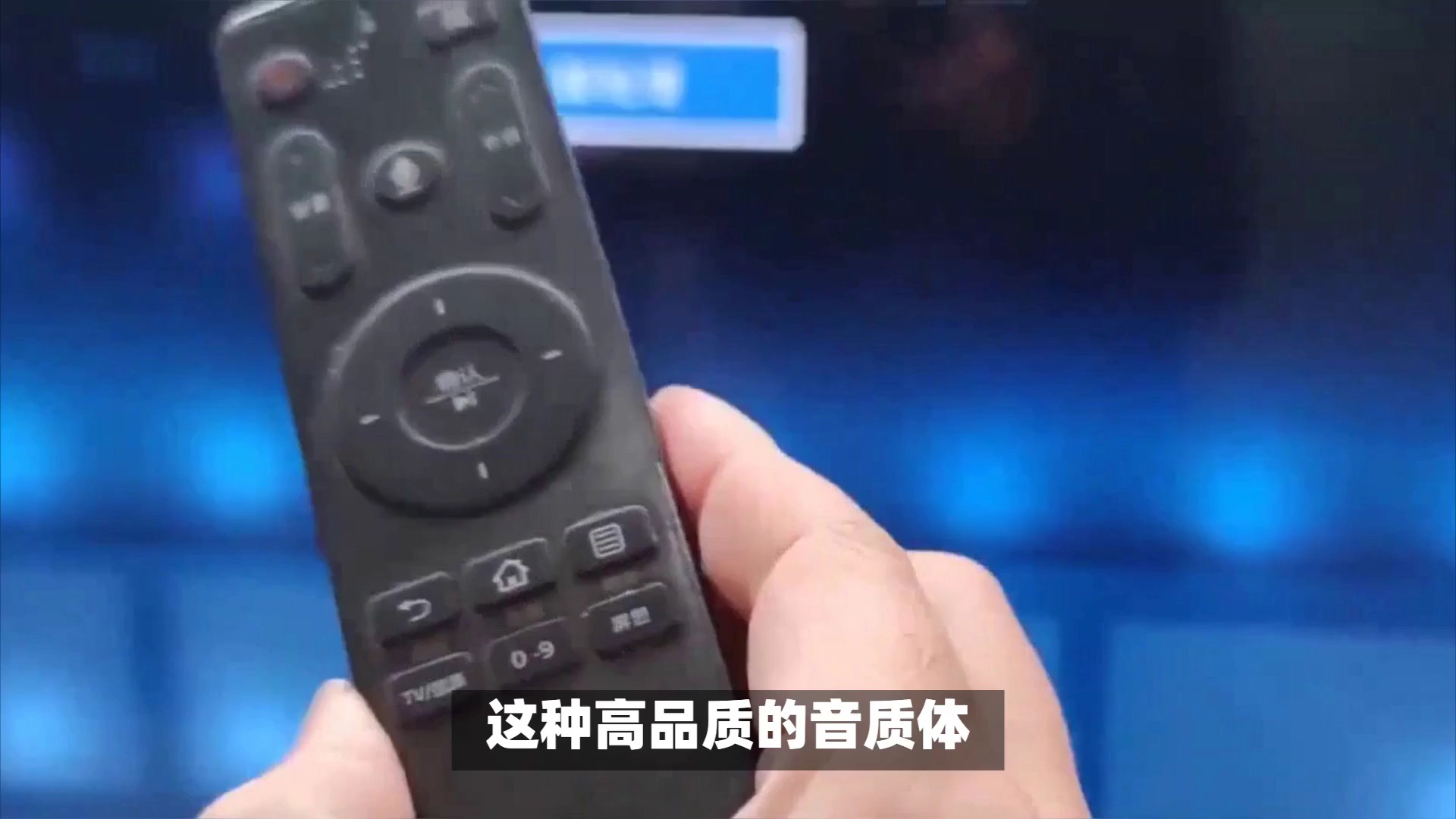 TCL电视55Q9K 55英寸口碑与体验,轻松选出最优选