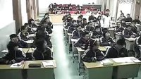过零丁洋(新课程初中语文特级教师课例示范)教学实录 课堂实录 示范课