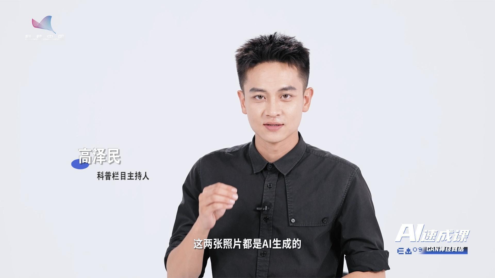 AI是怎么样画画的?--GAN神经网络