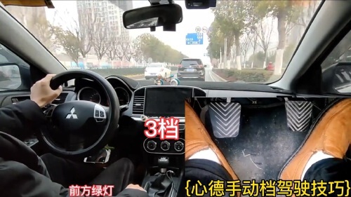 手动档也好,自动档也罢!但他们有个共同点!