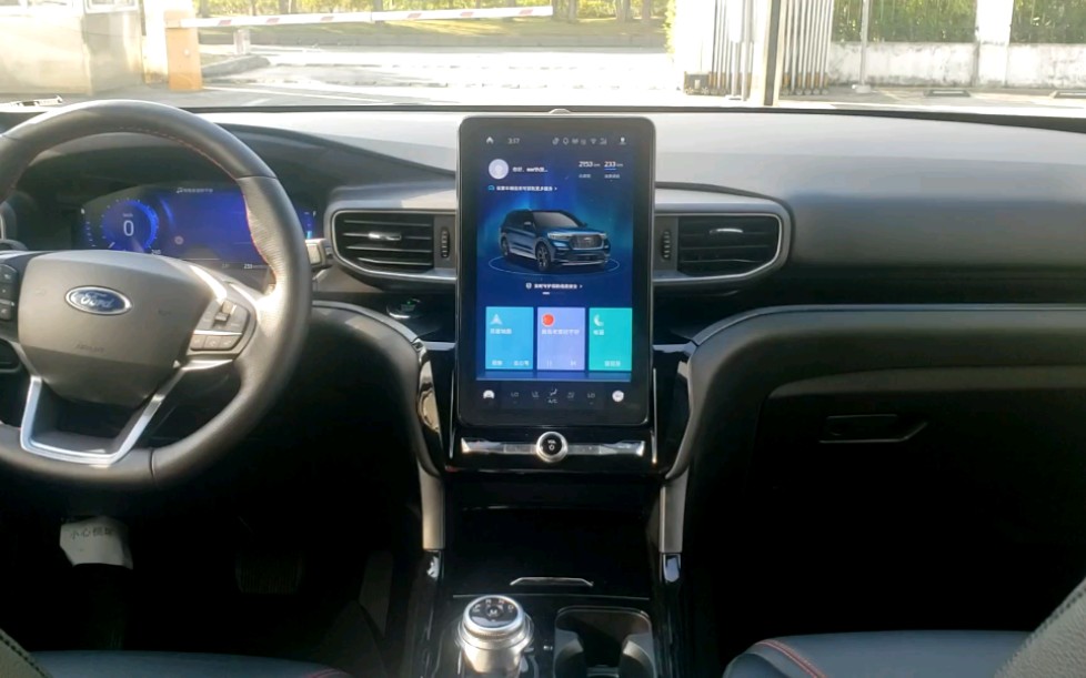 全新探险者时速表怎么调节可以让它出现在仪表盘中央位置