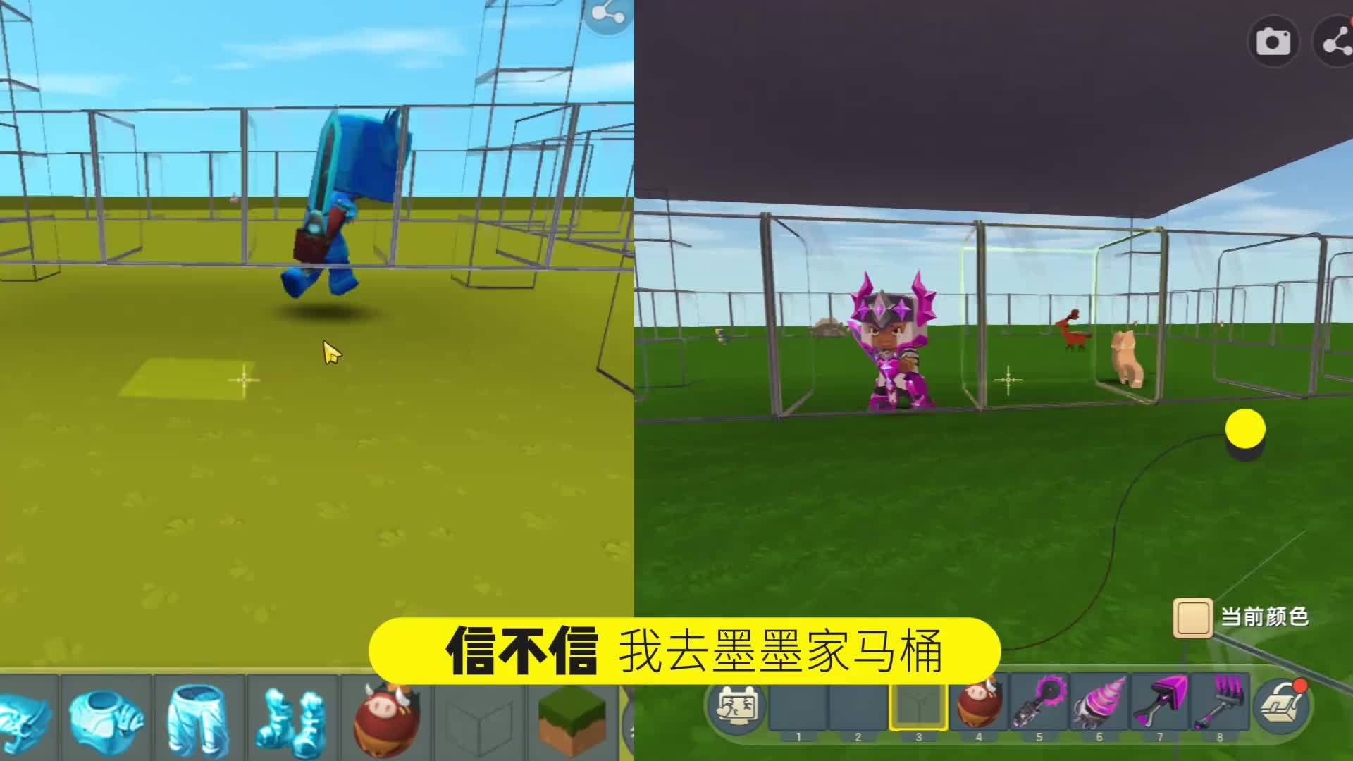迷你世界:新版本和旧版本的区别,钻石矿钻石装备这些你还记得吗