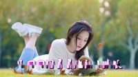 挡不住的思念(伴奏降E调竹埙筒音作2)