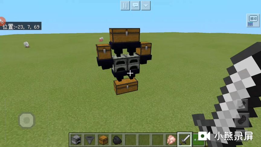 我的世界:细品如何做自动熔炉,学会后瞬间解放双手!