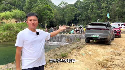 比亚迪外放电有多强大,带你体验不一样的户外生活比亚迪