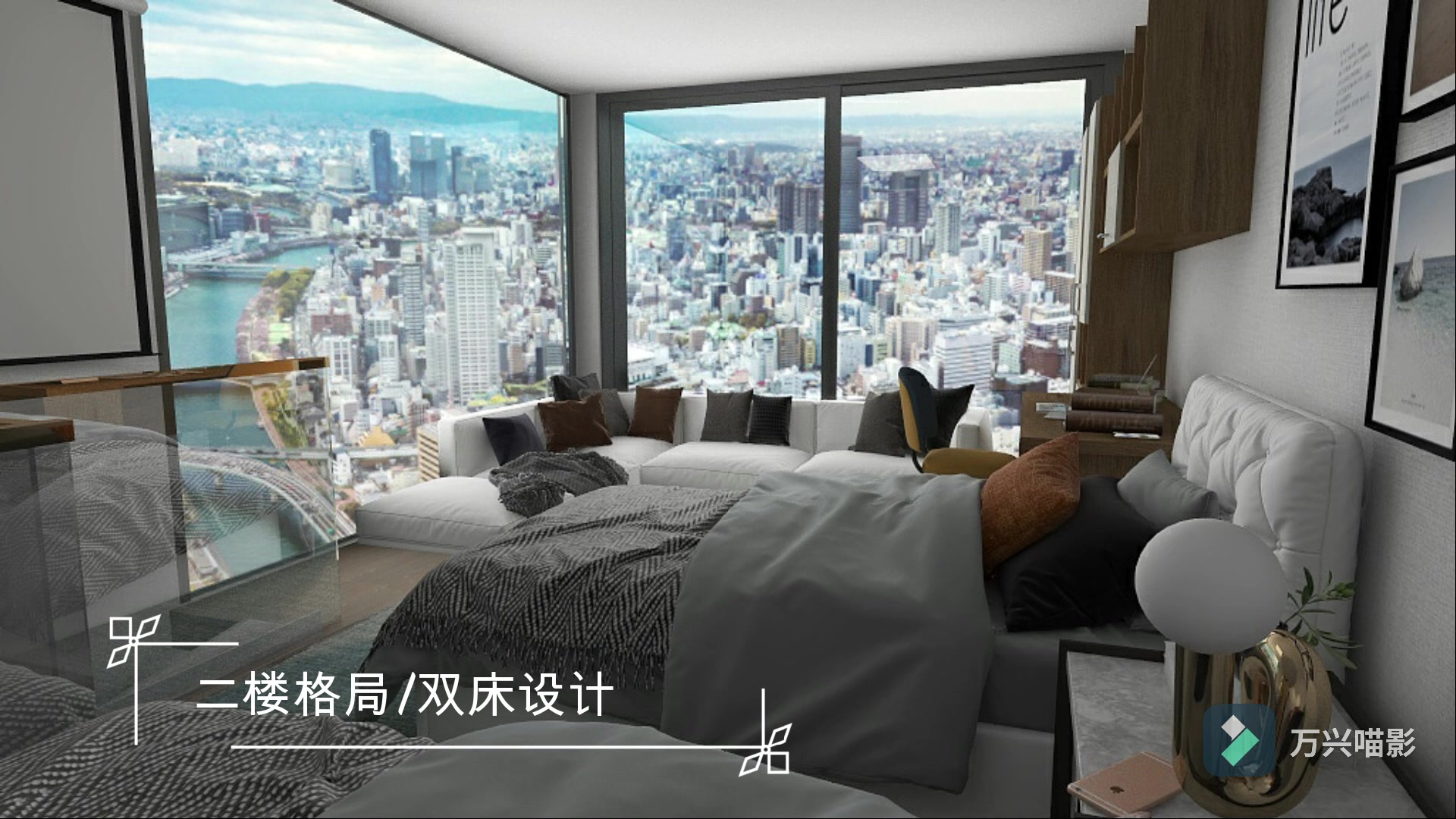 杭州复式公寓小户型设计LOFT设计室内设计小空间设计效果图创意...