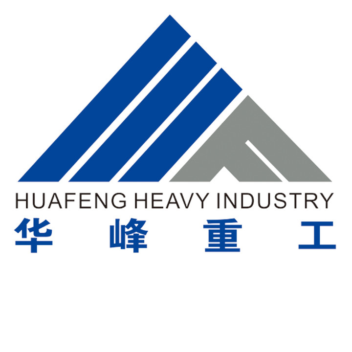 华峰重工铸钢厂 