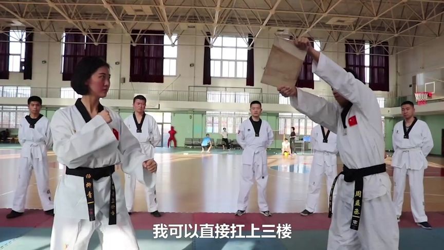 警校女大学生文能拉琴武能打拳,自我评价称女汉子