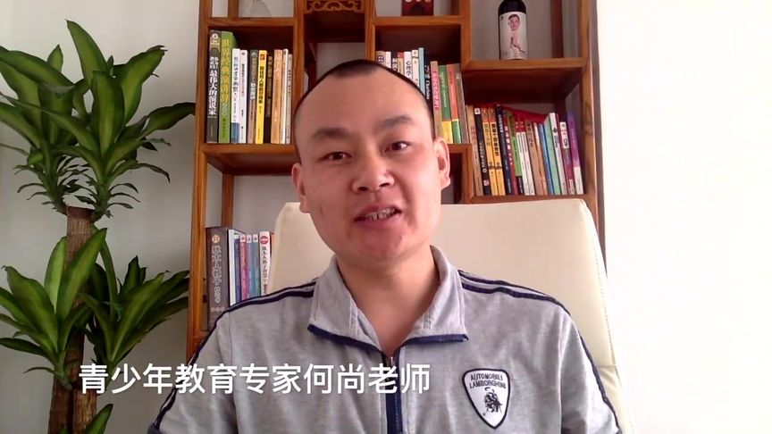 我为什么要开设《父母如何培养孩子》微信课堂