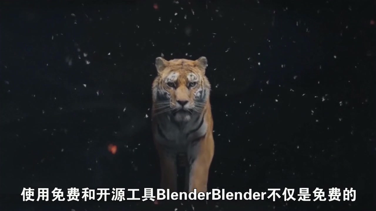 【Blender教程】Blender 2.8全面学习新手入门中文字幕视频教程