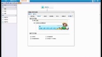 金蝶软件K3 cloud BOS审批流演示-金蝶社区
