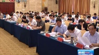 司法部运用《法制日报》做好司法行政新闻宣传工作座谈会召开