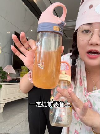 #孕早期 的姐妹真的可以赶紧备好#吸管杯 超级实用的,别等孕晚期麻烦...