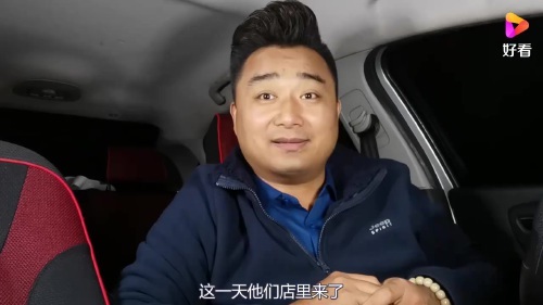 从豪车到尴尬,洗车工无意中揭露了有钱人的隐秘生活方式