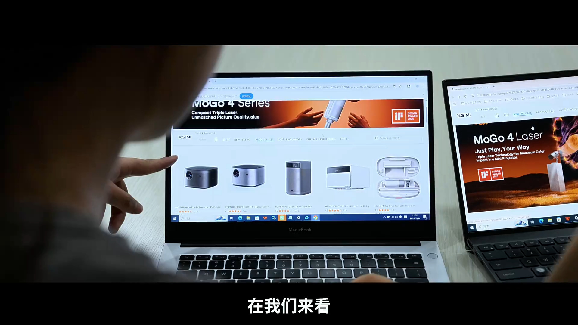 人物采访,企业纪录片,外贸企业宣传视频拍摄制作