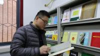 洛阳市安全生产资格考试