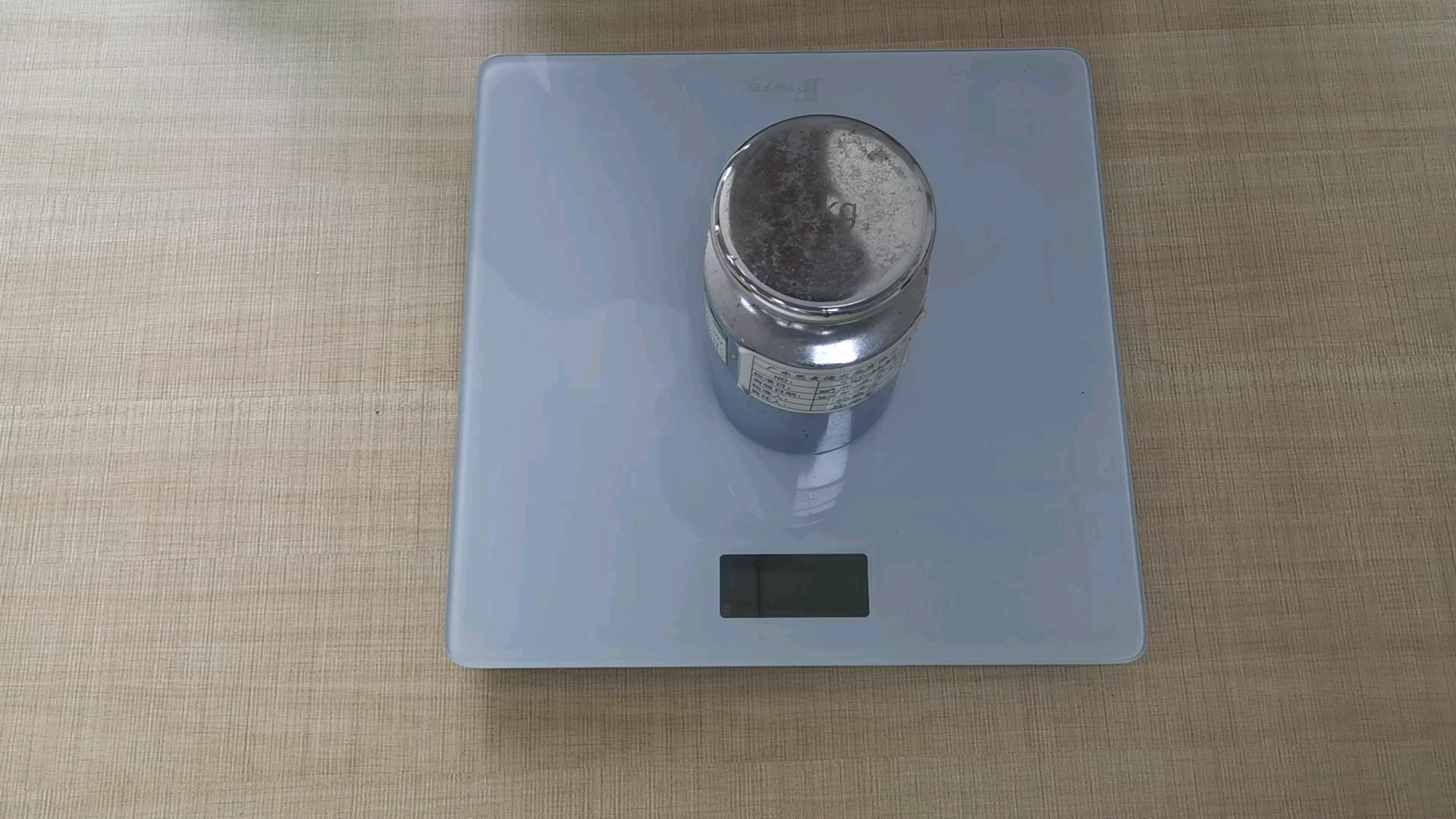 体重秤为什么每次数字不一样,因为没有这样做