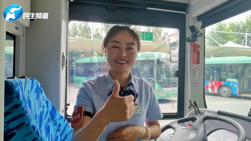 美女车长自创顺口溜,宣传“光盘行动”,节约粮食,从自身做起