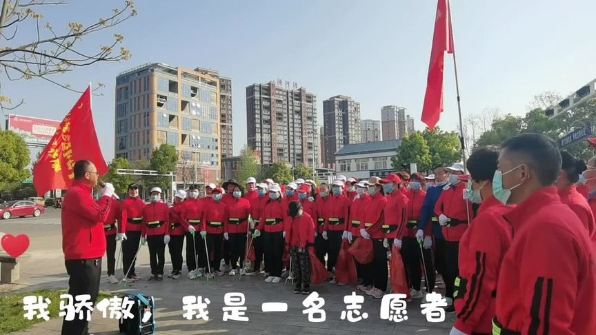 文明实践为人民:光山县新时代文明实践在行动。#志愿者在行动