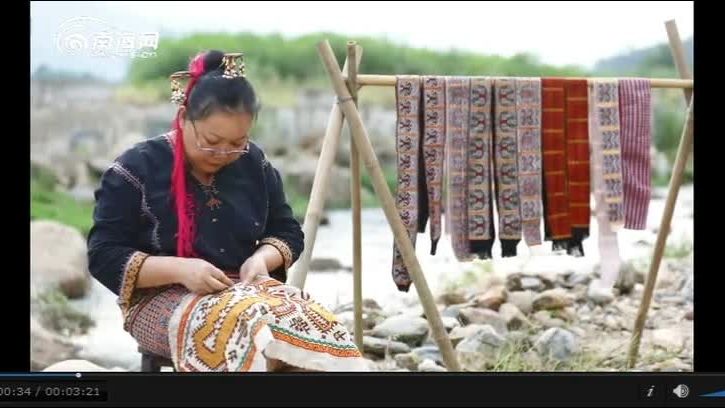 #振兴乡村 #扶贫助农 #非遗文化 #宣传片 #公益活动