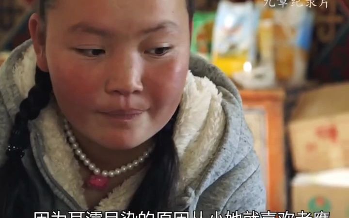 纪录片:13岁女孩击败70名蒙古大汗,用5秒驯服鹰中之王, #牧民生活 #...