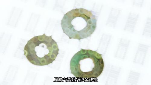 plc学习机例起卦程序