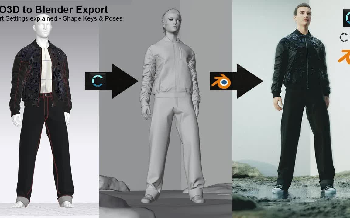 ...到 Blender - 导出和导入设置和更改服装姿势 - 形状键和变形 Blender