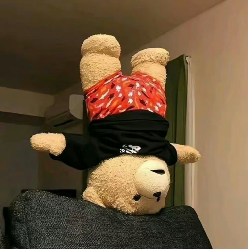 震撼尼玛一整年 