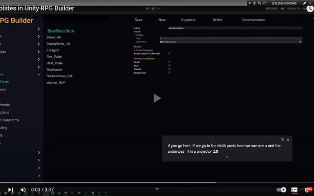 【RPG Builder2.0】各种RPG功能模板的设置介绍 Templates In Unity ...