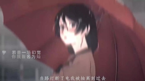 动漫燃到炸 精彩片段大集合 治愈系动画混剪看一遍就想循环