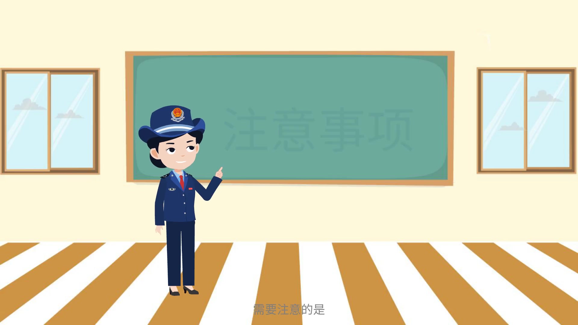 【制作微课的软件有哪些】最新国地税电子税务教程,你学会了吗