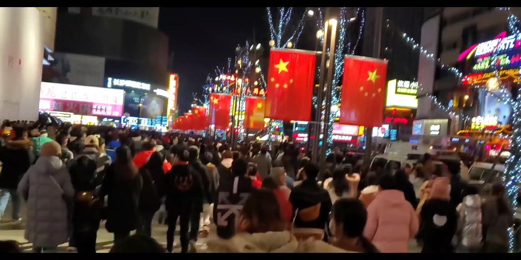 2021年长沙IFS跨年倒计时