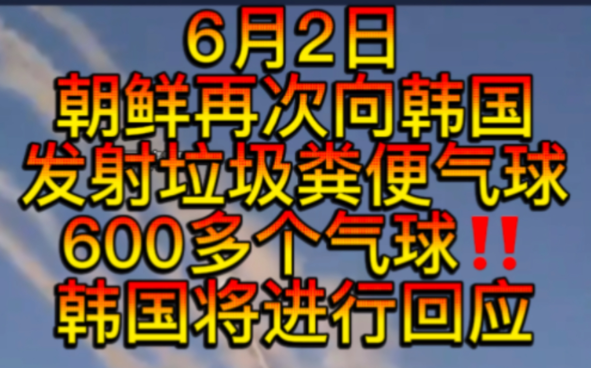 ...击中驱逐舰,俄罗斯对敖德萨港口进行打击,第聂伯河最大水电站被炸。