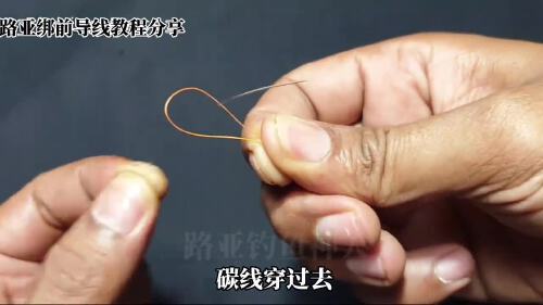 路亚绑前导线教程分享,你们每个结都说会卡导环?你们没救了