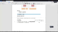 【开课吧酷堂】div标签的作用是什么