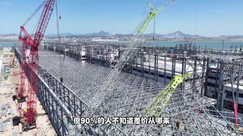 揭秘钢结构包工包料价格!一吨多少钱?别被坑了