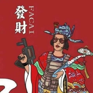 二五学长 