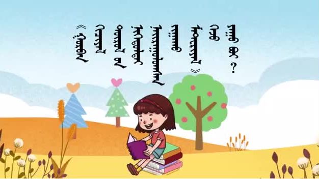 什么是三科统编教材,你不知道的这里都有!#统编教材