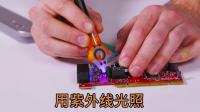 电容器电路板坏了怎么办?